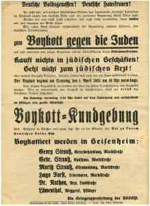 German ++ Propaganda