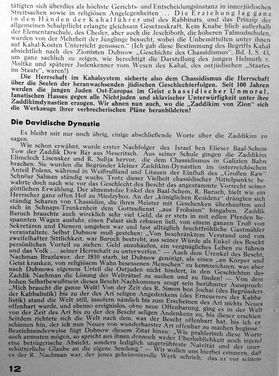 The Dark Hand | +++ German ++ Propaganda